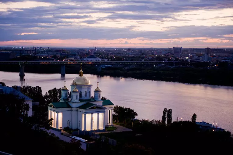 Pailsėkite Nizhny Novgorod: vadovas Nižnij Novgorod - Travel 232578_3