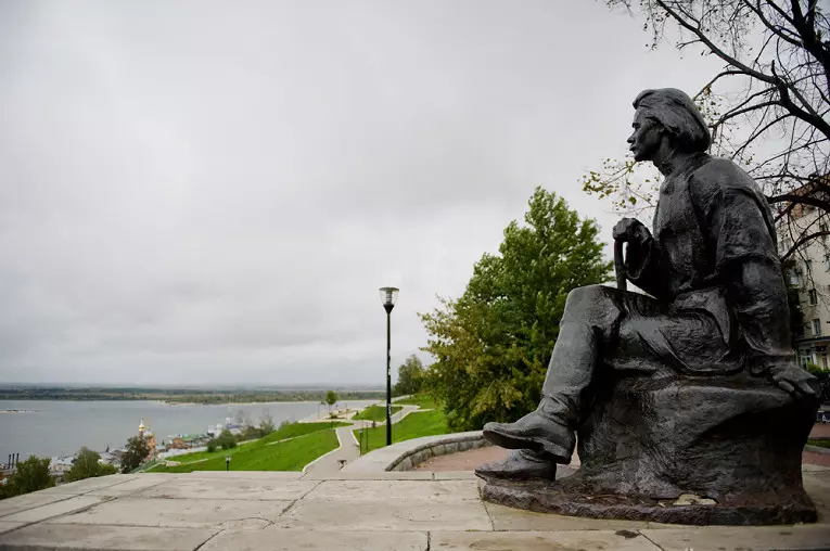 Embaankment Fedorovsky, Nizny Novgorod, Russia, Europe