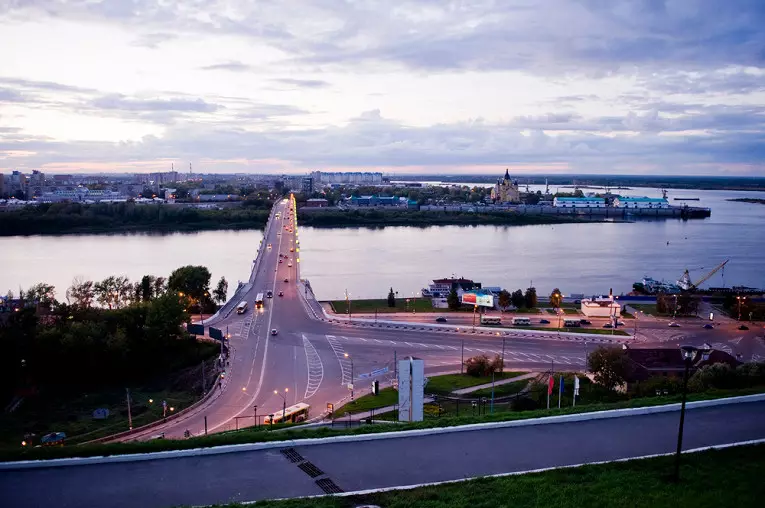 Embankment Fedorovsky, Nizhny Novgorod, Ռուսաստան, Եվրոպա