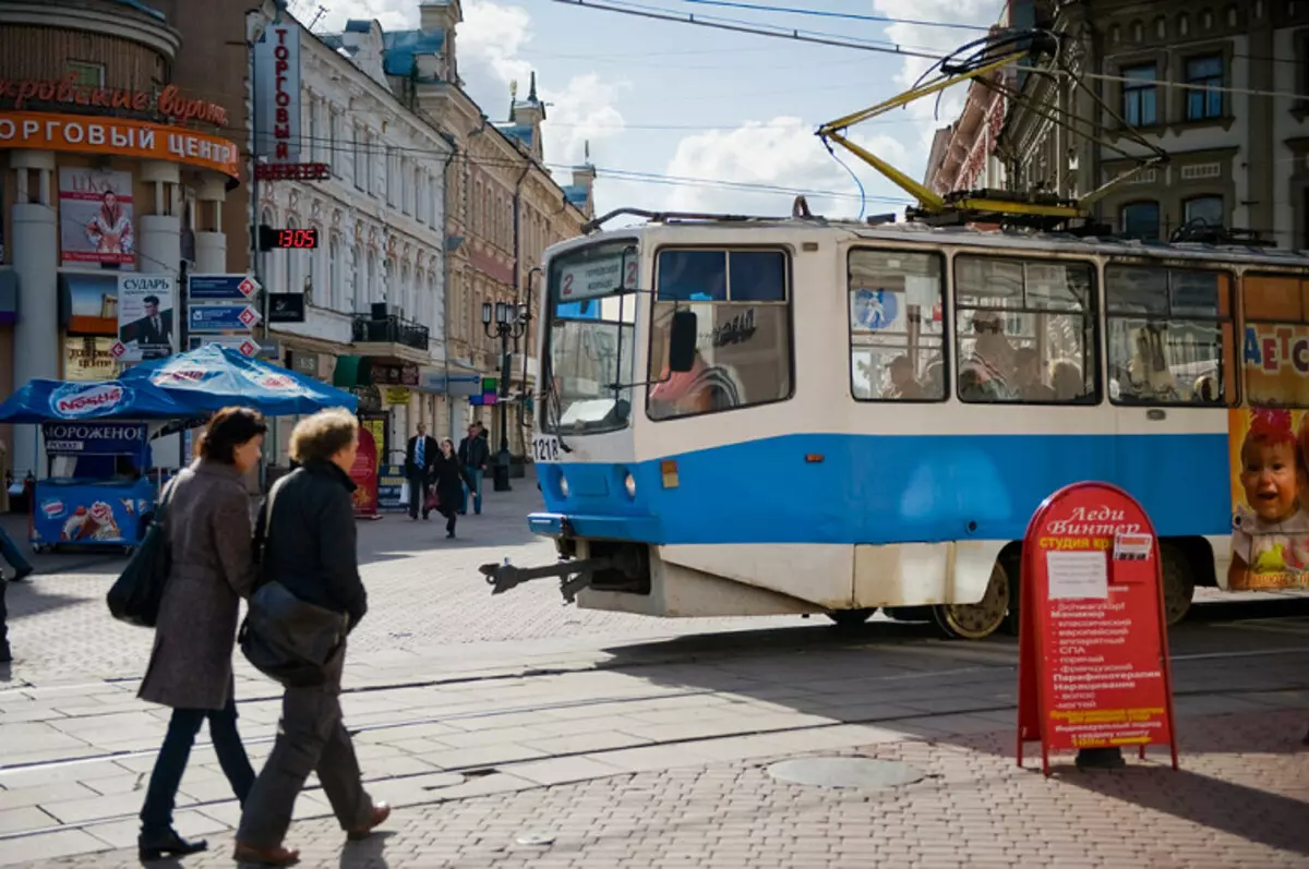 Street Big Bokrovskaya, Nizny Novgorod, Russia, Europe