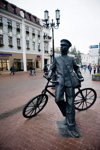 Straße Big Pokrovskaya, Nischni Nowgorod, Russland, Europa