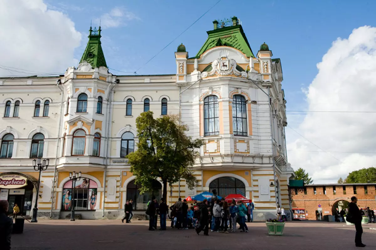 Straße Big Pokrovskaya, Nischni Nowgorod, Russland, Europa