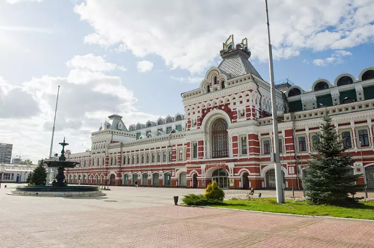 Ruhe in Nischni Nowgorod: Reiseführer für Nischni Nowgorod - Reisen 232578_4