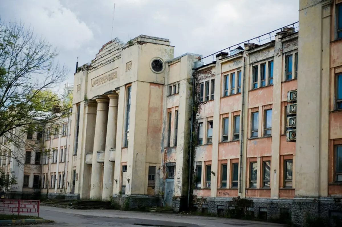 Nizhny Novgorod, Rusia, Eropa