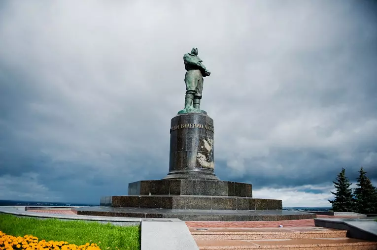 Istirahat di Nizhny Novgorod: Panduan untuk Nizhny Novgorod - Travel 232578_5