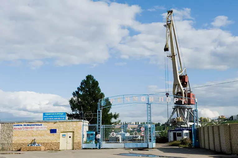 Nizhny Novgorod, Oroszország, Európa