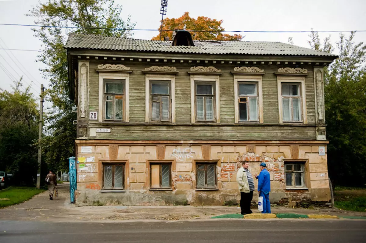 Nizhny Novgorod, Rusia, Eropa