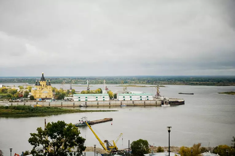 Nizhny Novgorod, Oroszország, Európa