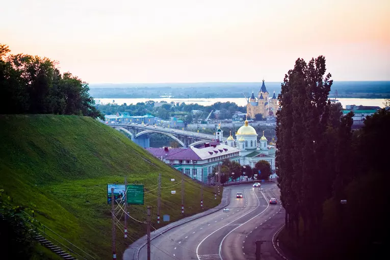 Nizhny Novgorod. Tráthnóna.