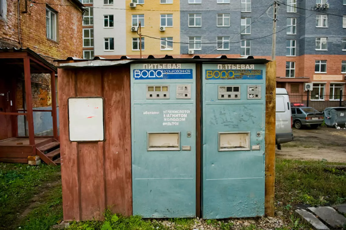 Automaten mit kohlensäurehaltigem Wasser, Nischni Nowgorod, Russland, Europa