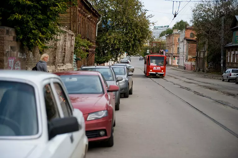 Nizhny Novgorod، روس، یورپ