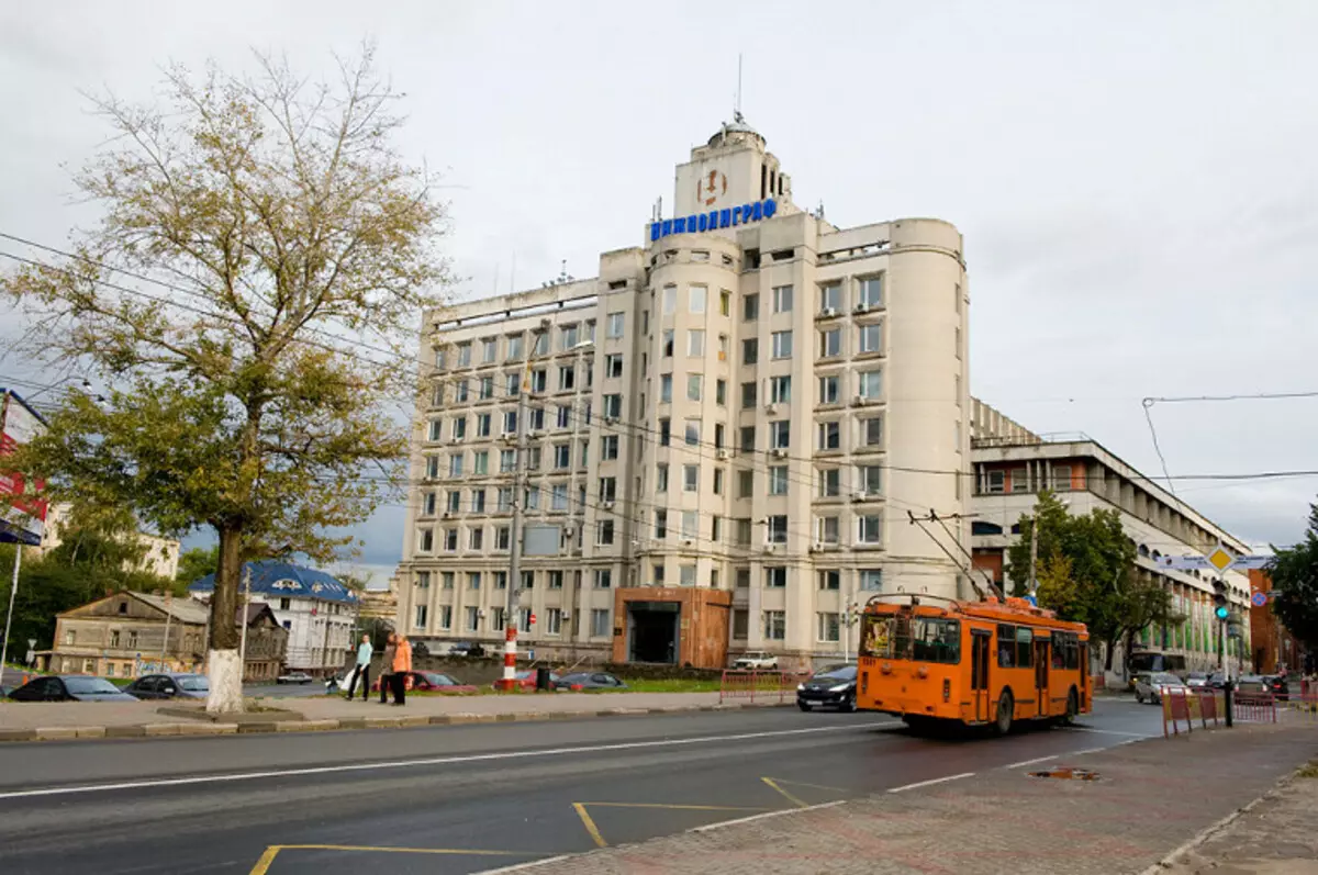 Nizny Novgorod, Russia, Europe