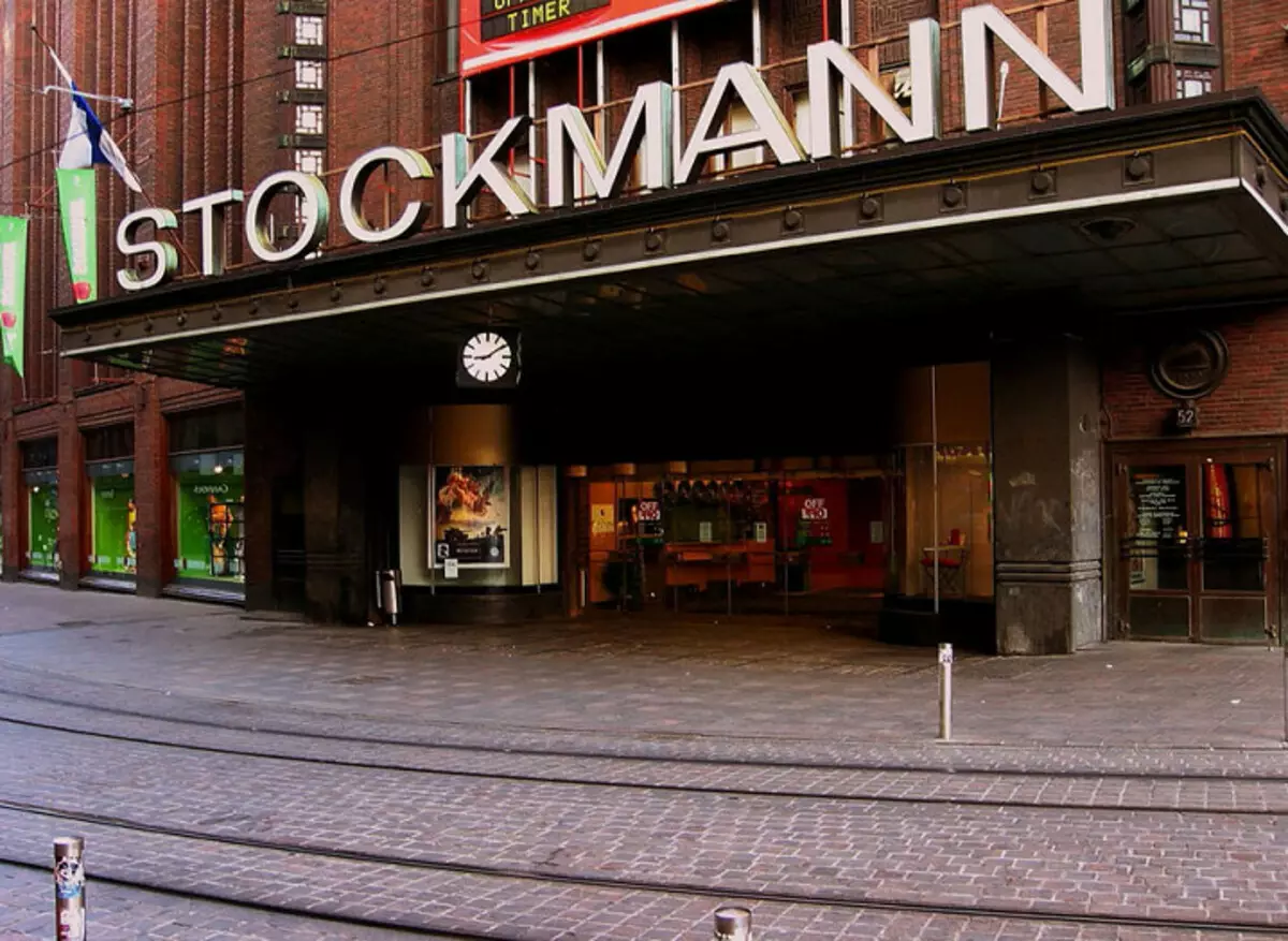 Stockmann، Helsinki، Helsinki، فن لینڈ، یورپ