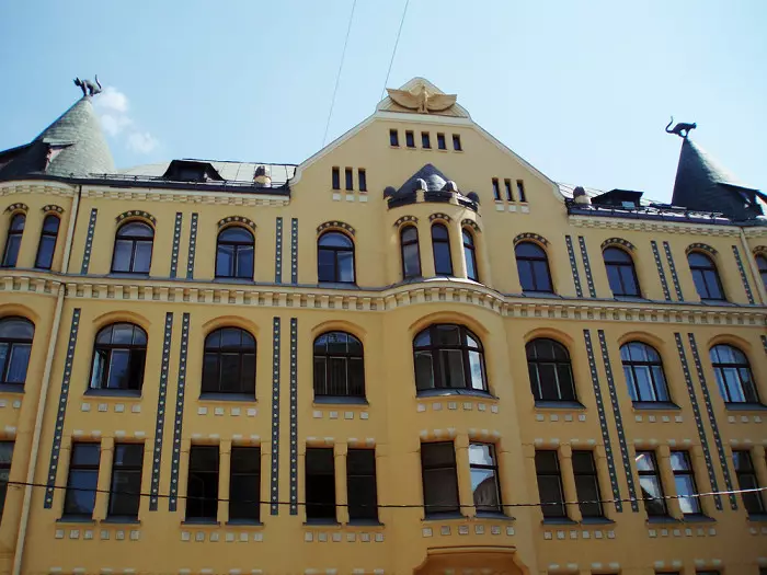 Koshkin House, Riga, Letònia, Europa