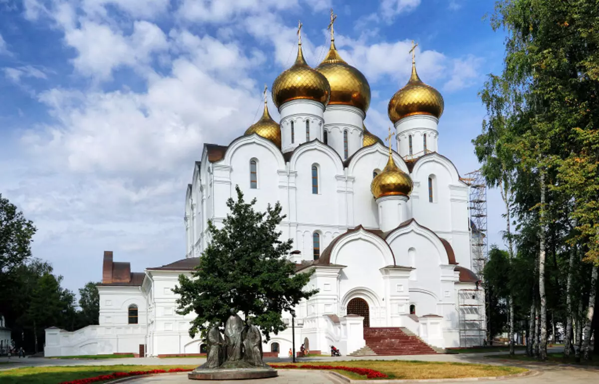 Yaroslavl, Setereke sa Yaroslavl, Russia, Europe