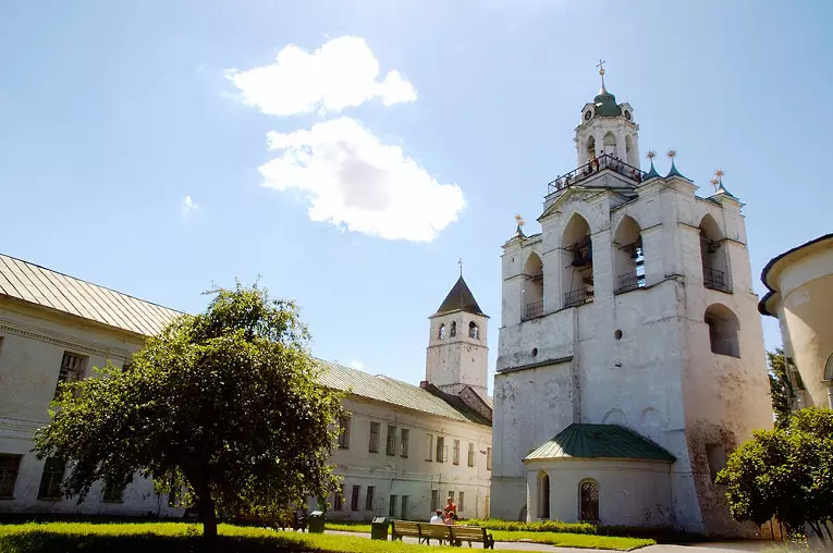 Yaroslavl, Rûsya, Ewropa