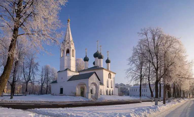 Yaroslavl, Rusia, Éropa