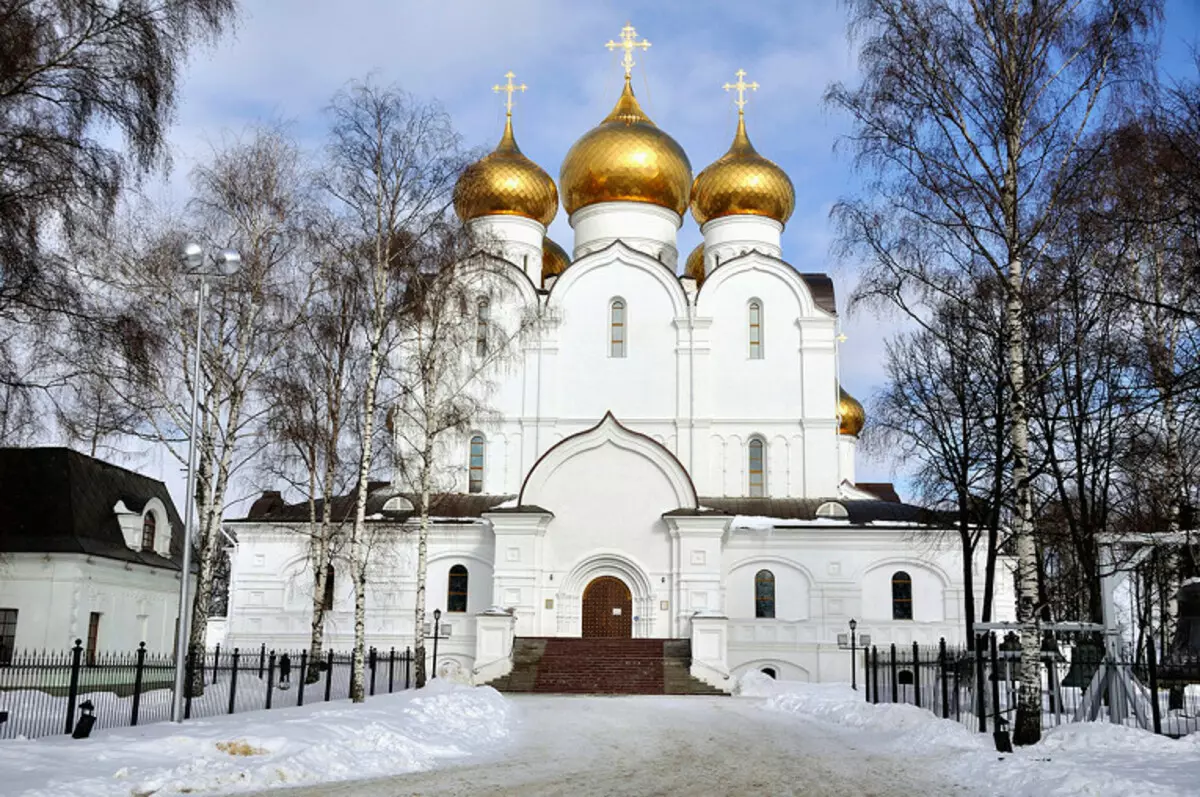 Assumption Cathedral, Yaroslavl, Yaroslavl, Russia, Europa