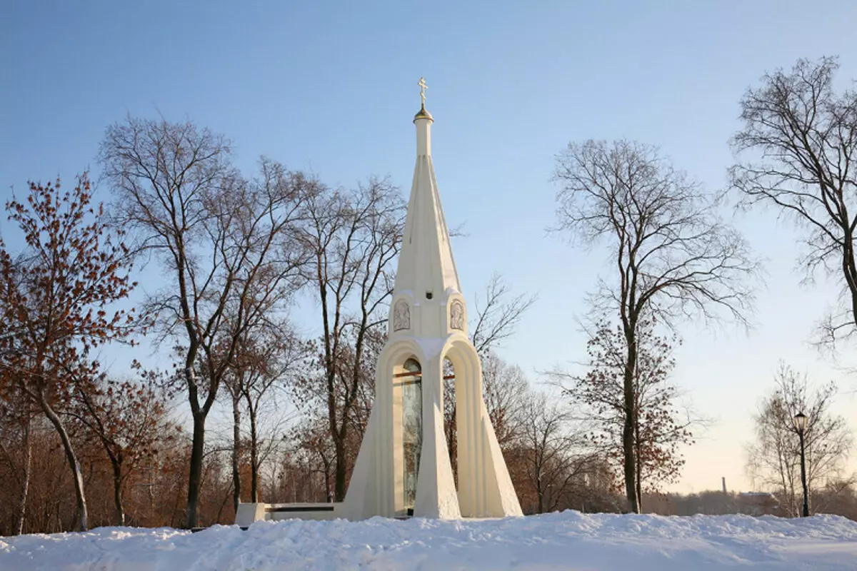 Yaroslavl mpaghara, yaroslavl mpaghara, Russia, Europe