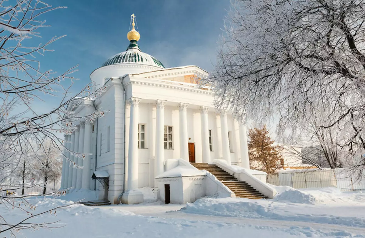 Yaroslavl, Yaroslavl región, Rusko, Európa