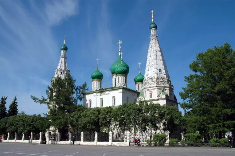 Cúlchiste Yaroslavl Músaem, Yaroslavl, an Rúis, an Eoraip