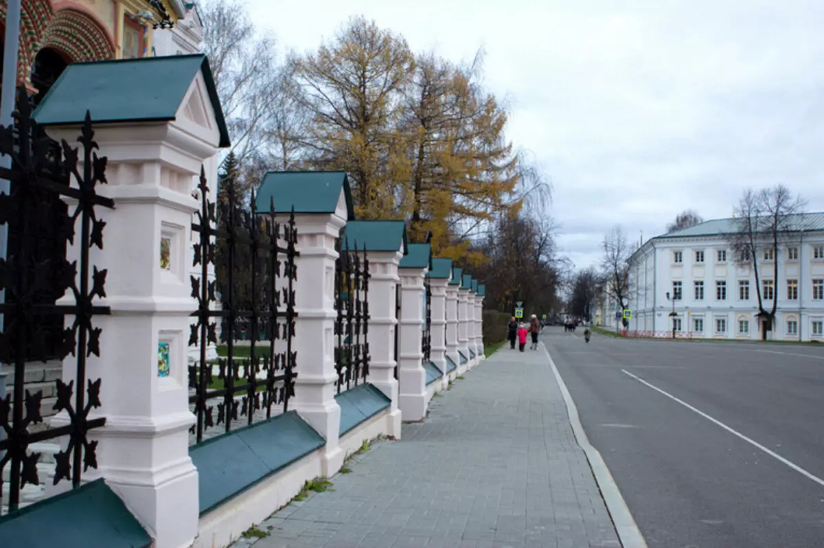 Yaroslavl, Rusko, Evropa