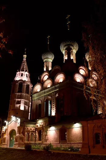 Yaroslavl, an Rúis, an Eoraip