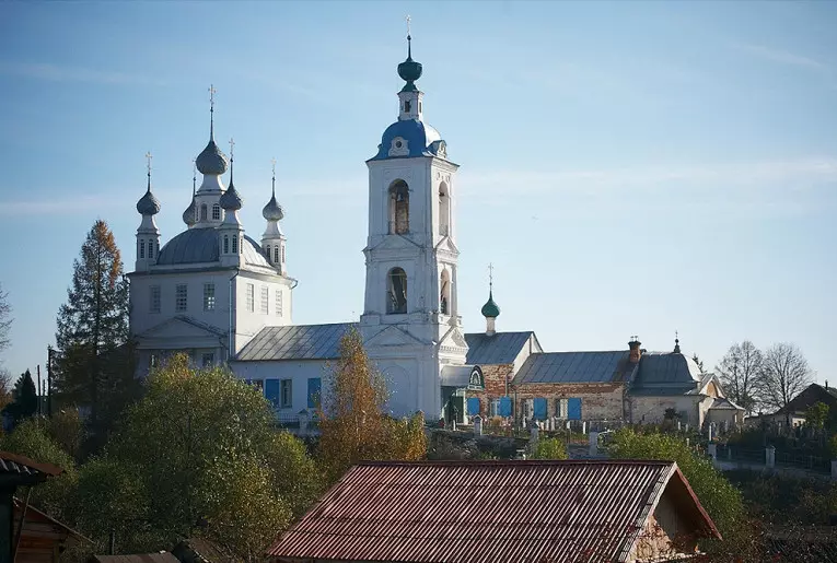 Yaroslavl, Russia, Europe