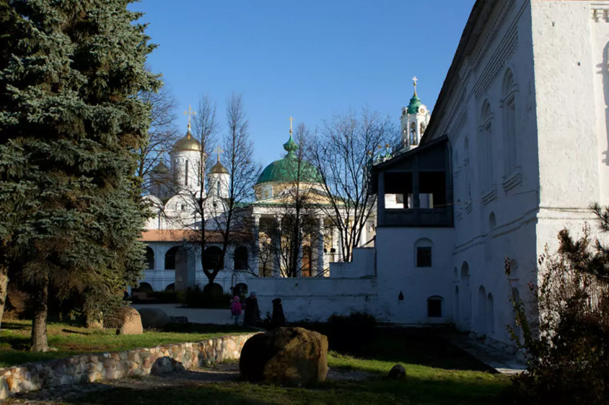 Յարոսլավլ, Ռուսաստան, Եվրոպա