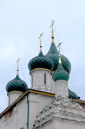 Yaroslavl, an Rúis, an Eoraip