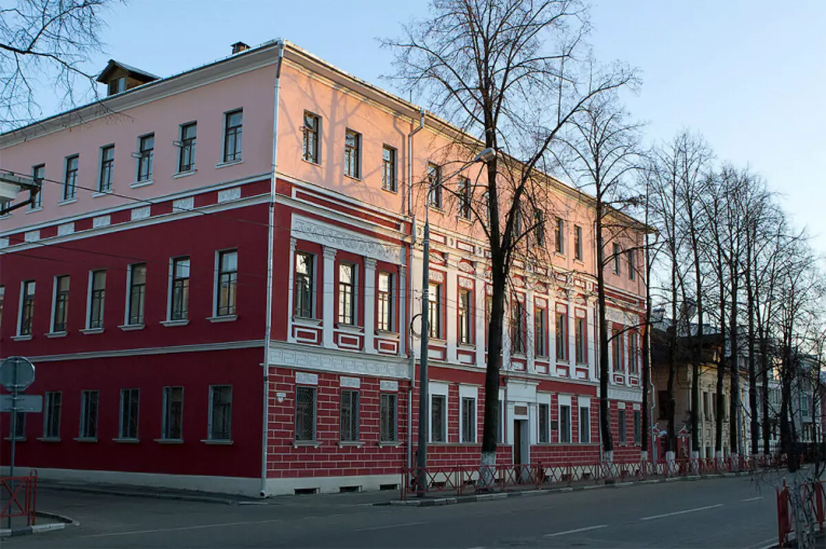 Yaroslavl, an Rúis, an Eoraip