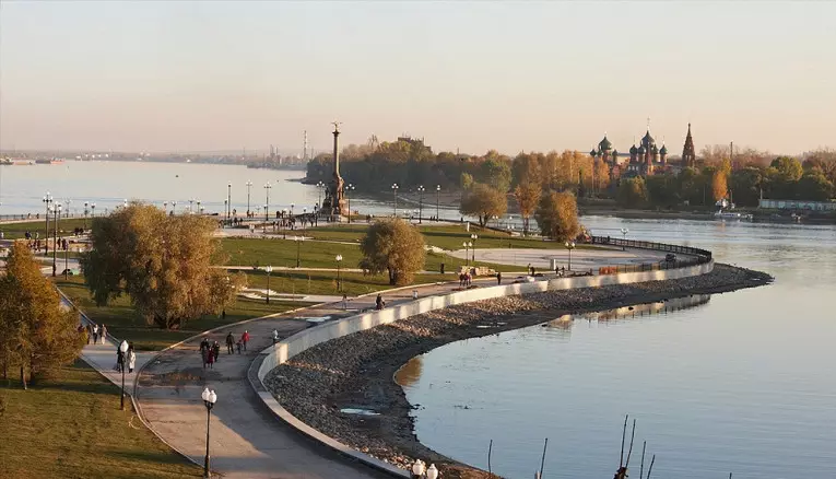 Park na akụ ahụ, Yaroslavl, Russia, Europe