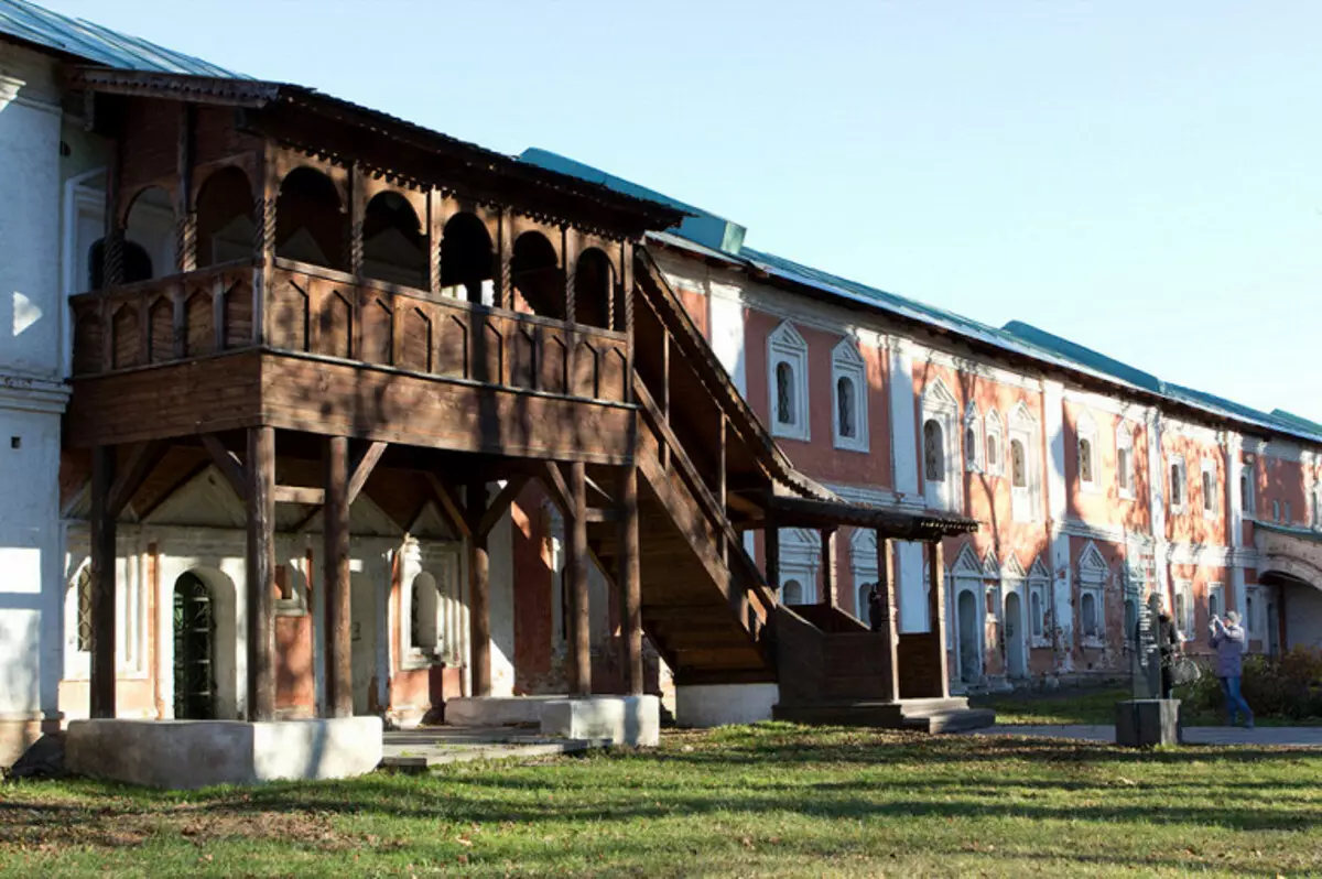 Yaroslavl, Rusi, Evropë