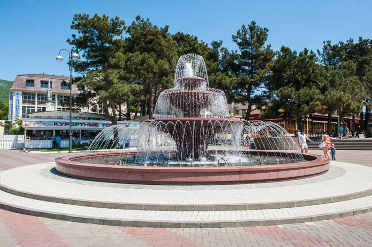 Embankment Gelendzhik, Gelendzhik, Russia, Europe