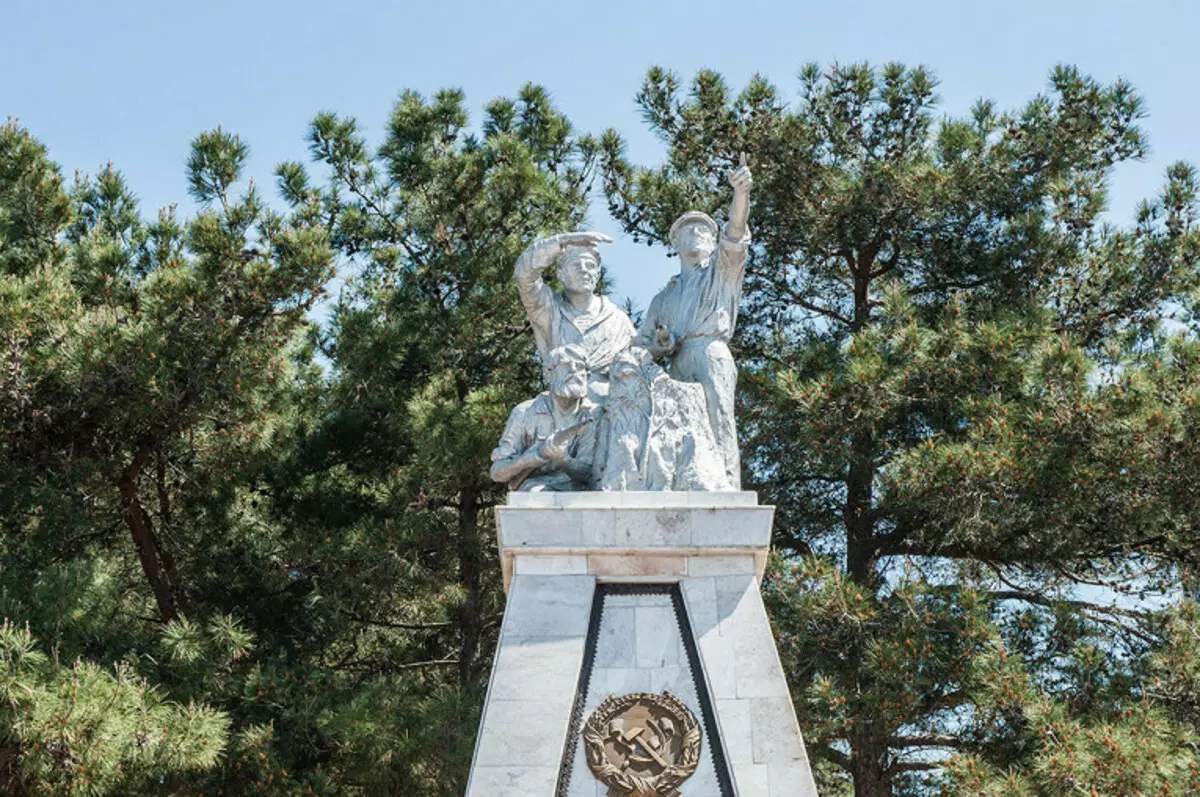 Embasment Gelendychik, Gelendzhik, Rusia, Éropa