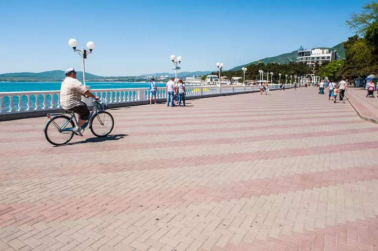 Embasment Gelendychik, Gelendzhik, Rusia, Éropa