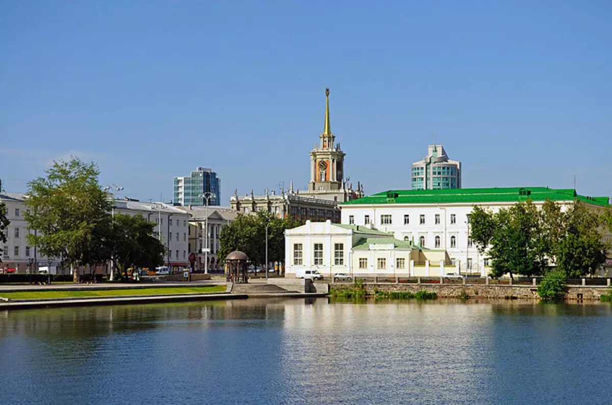 Ekaterinburg, Rusia, Eropah