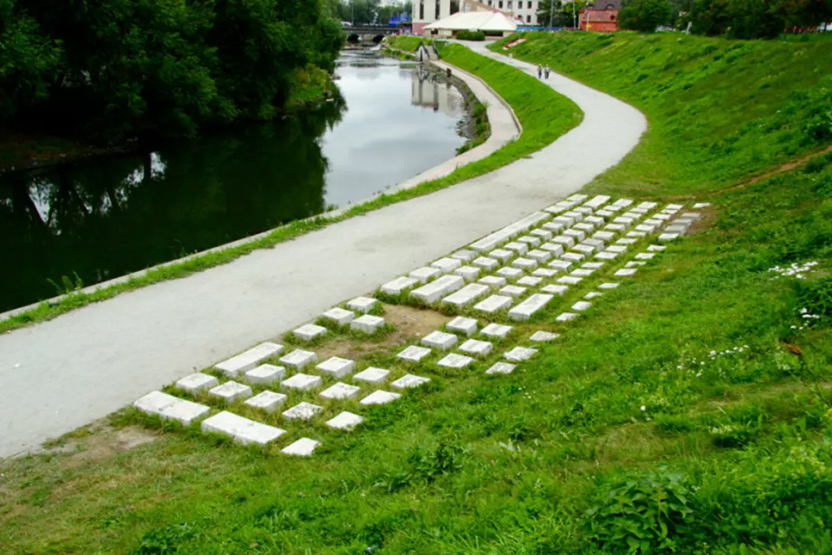 Monumento klaviatūra, Ekaterinburgas, Rusija, Europa