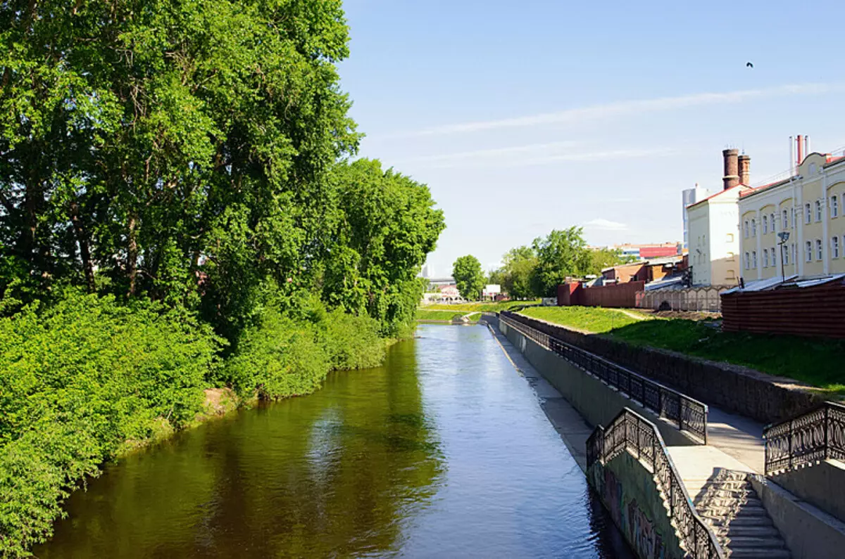 Ekaterinburg, Rusya, Ewropa