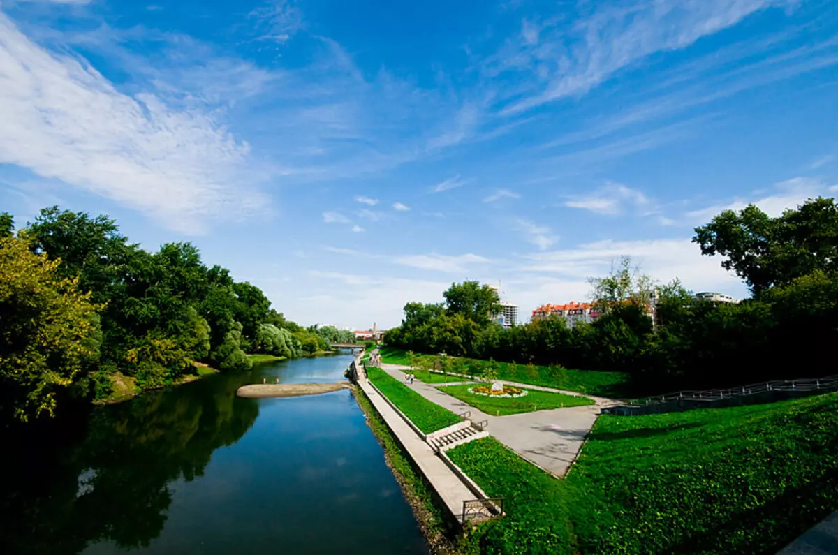 I-Ekatinburg, eRussia, eYurophu