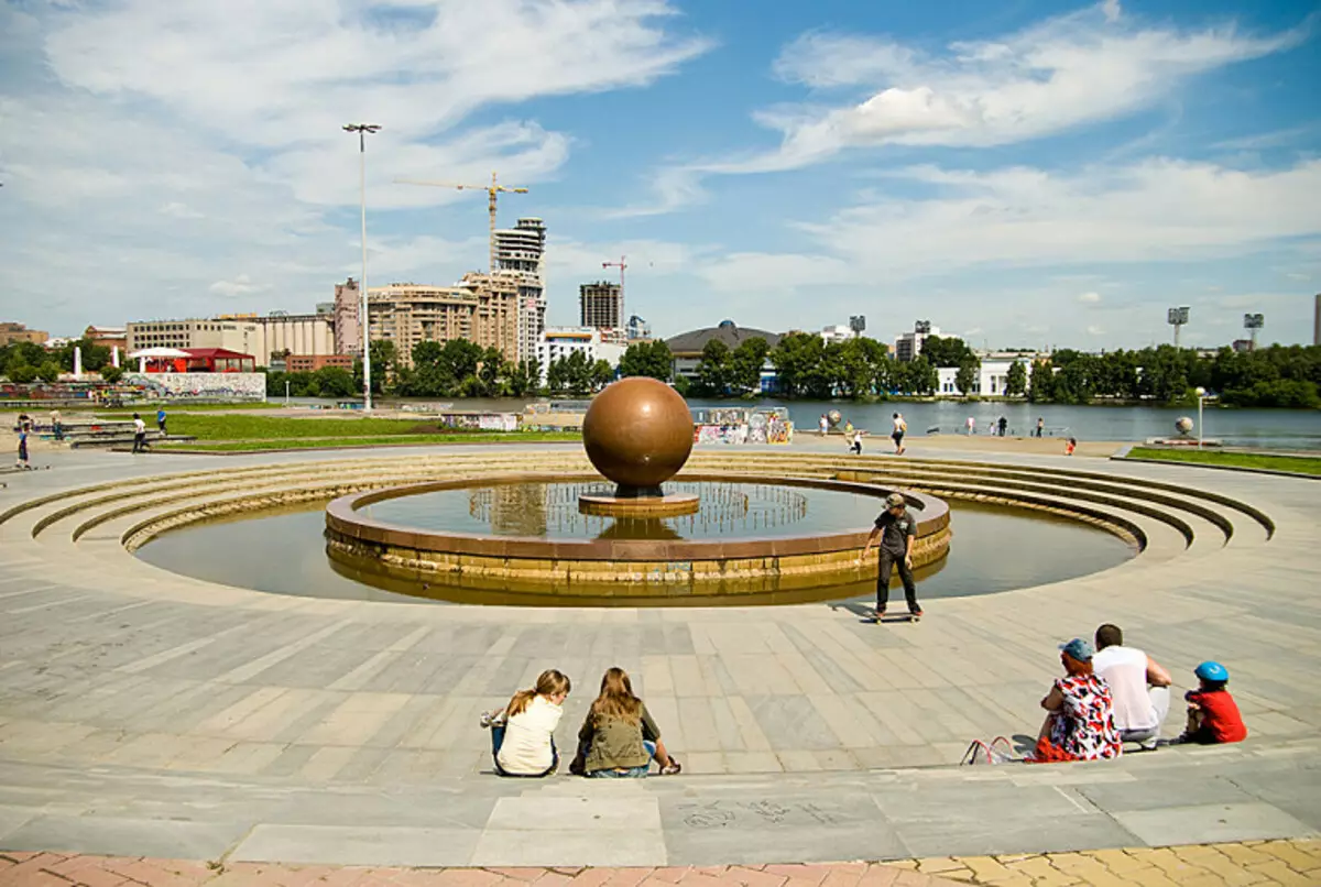 Ekaterinburg, Rusland, Europa