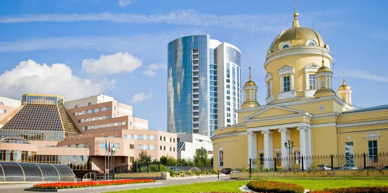 Ekaterinburg، روس، یورپ