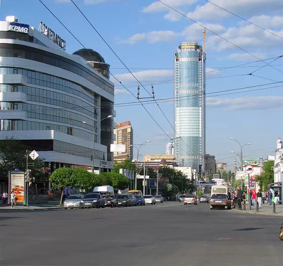 Li Yekaterinburg bisekinin: Rêbernameya Yekaterinburg - Rêwîtiyê 232588_2