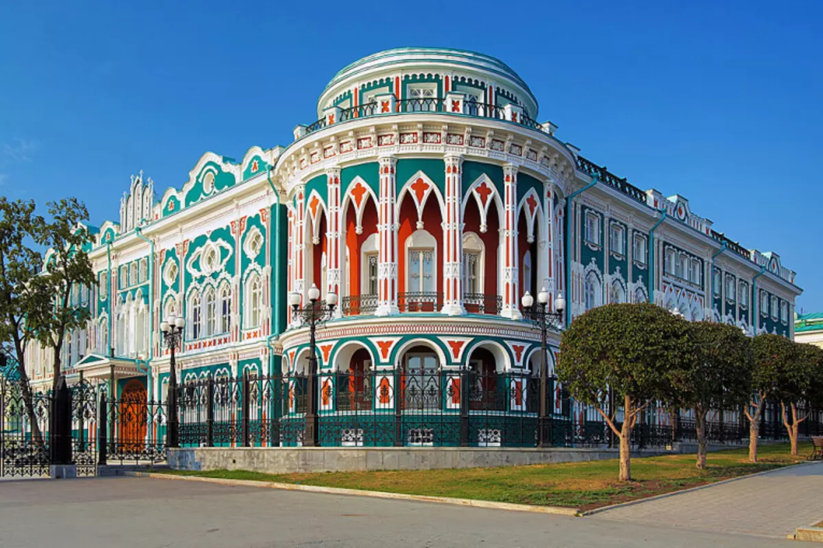 Haus Sevastyanova, Ekaterinburg, Russland, Europa