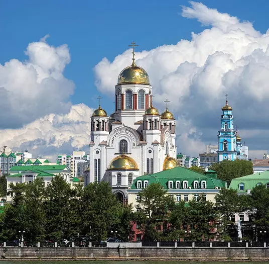 Tempel-auf-Blut, Ekaterinburg, Russland, Europa