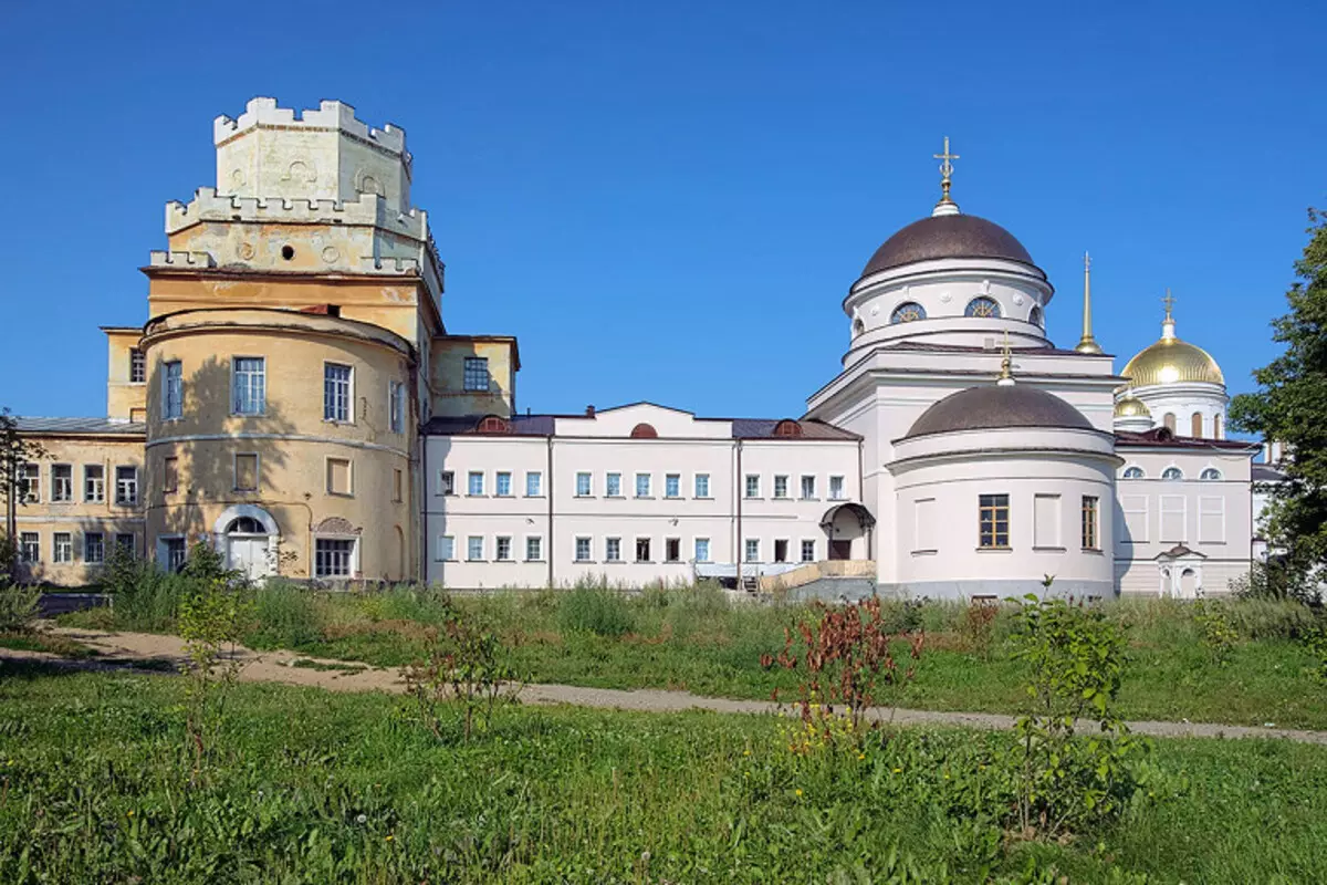 Ekeryinburg, Rusia, Éropa