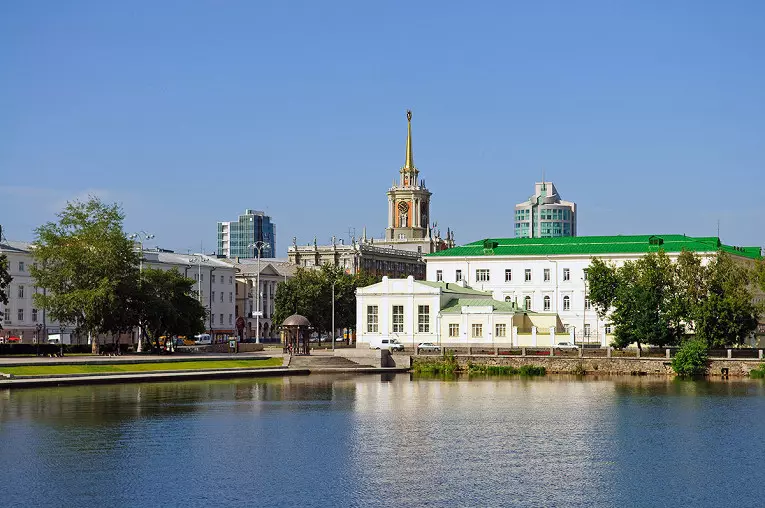 Stadsvijver, Ekaterinburg, Rusland, Europa