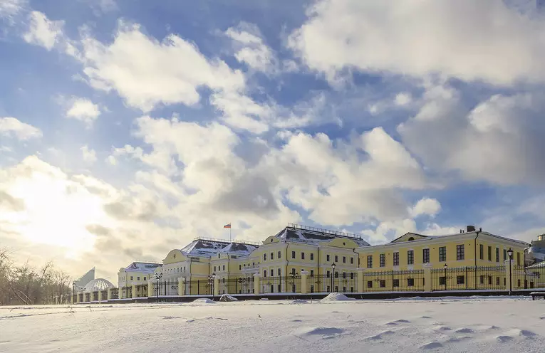 Ekaterinburg, Rusland, Europa