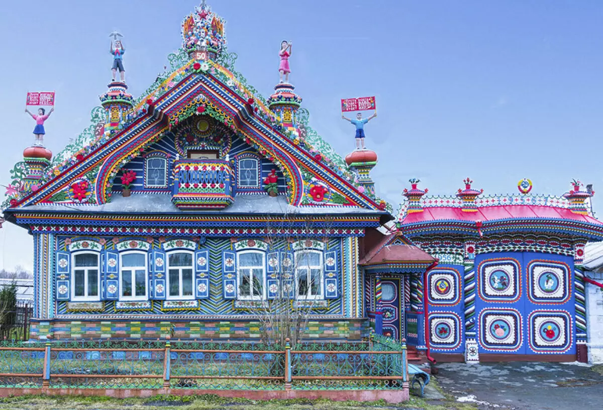 Imah Blacksmith Tirillova, Ekeryinburg, Rusia, Eropa