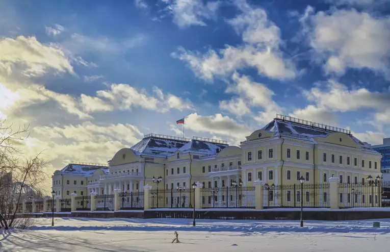 Ekaterinburg, Rusland, Europa